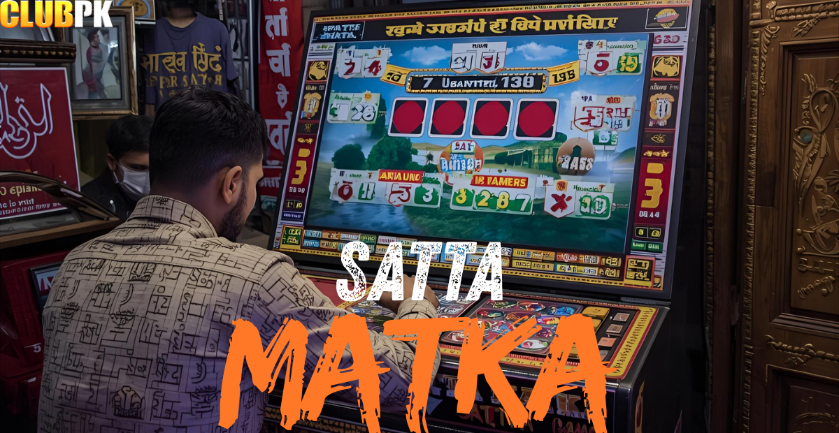 Inside Satta Matka: The Underground Numbers Game Still Played Across ...